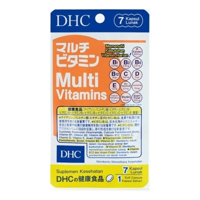 DHC, DHC Multi Vitamins | Watsons Indonesia