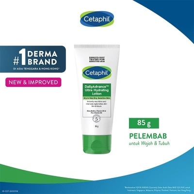 CETAPHIL, Daily Advance Lotion 85g | Watsons Indonesia