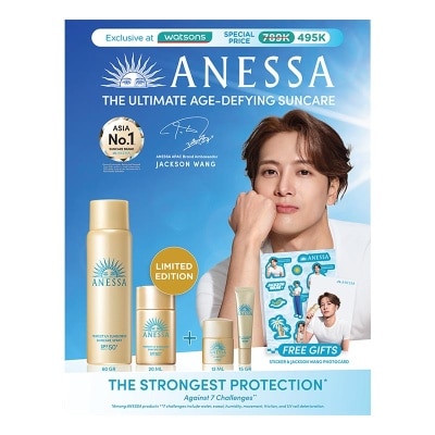 ANESSA, Anessa Jackson Wang Exclusive Bundle | Watsons Indonesia